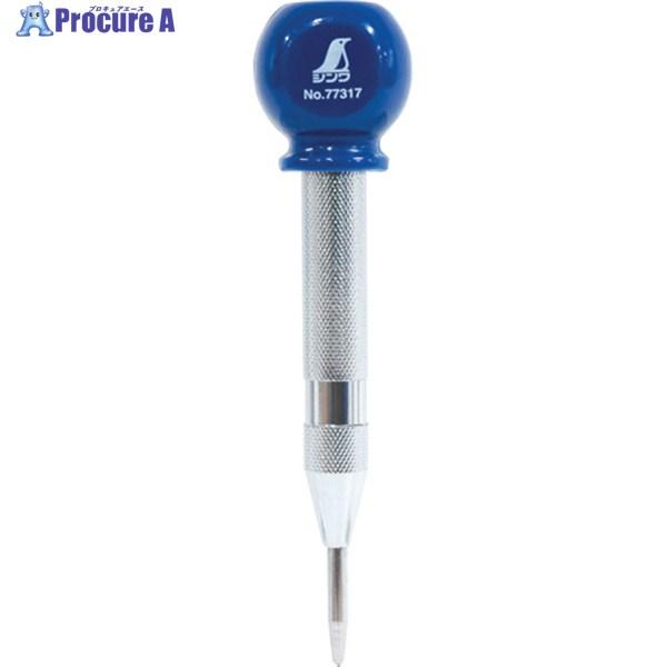 ●全長(mm)：130●直径(mm)：30