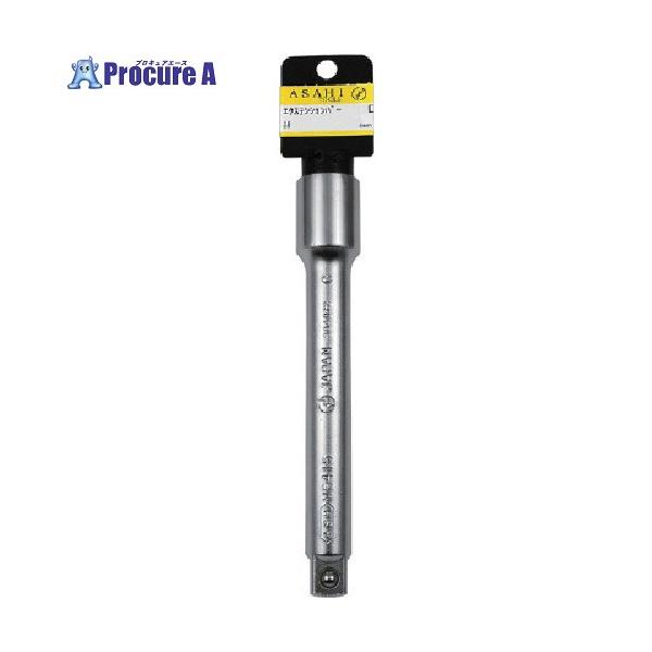 【代引決済不可】【送料都度見積】  ●差込角(mm)：9.5●全長(mm)：150