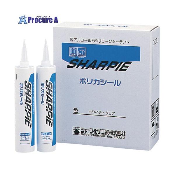 ●色：ホワイティークリア●容量(ml)：330●使用温度範囲(℃)：-40〜150