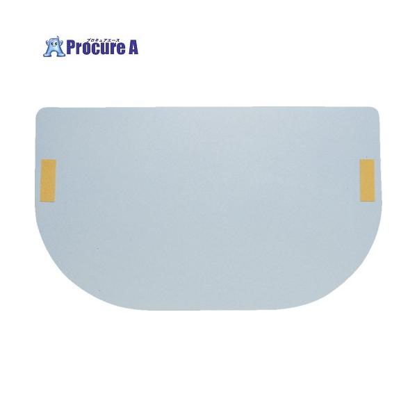 ※個人宅様送り不可 ●アイピースに取り付けて・アイピースの汚れ・傷などを防止するフィルムです。