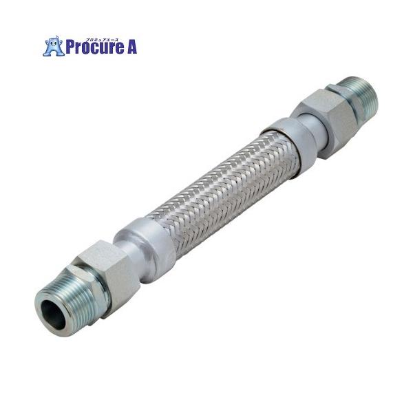 【代引決済不可】【送料都度見積】  ●呼び径A：8●呼び径B：1/4●全長(mm)：700●適合流体：水・空気・油・蒸気●呼び径(mm)：13.8