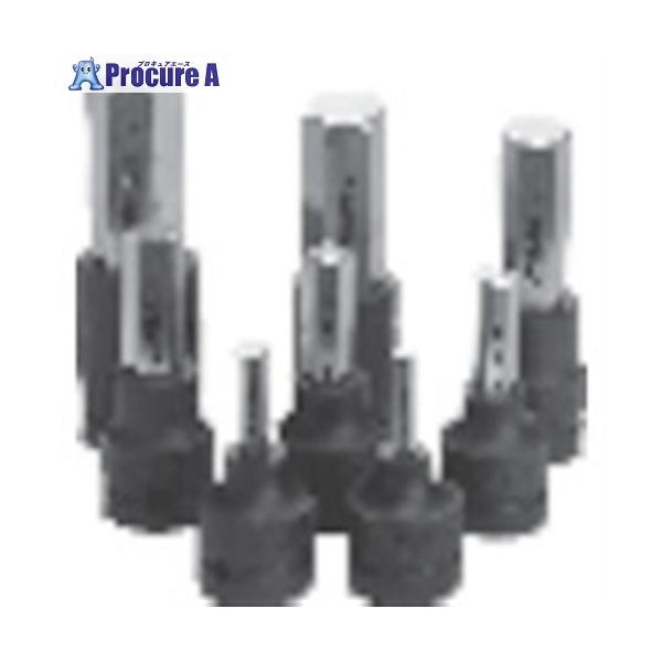 【代引決済不可】【送料都度見積】  ●差込角(mm)：9.53●差し込み角：□9.53●二面幅(mm)：4