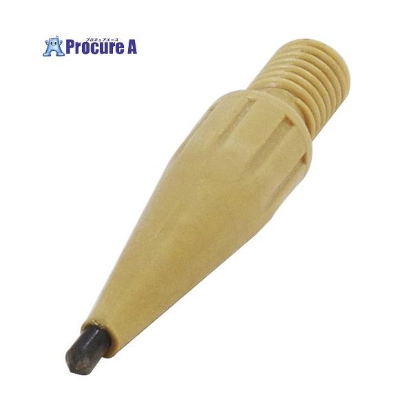 【送料都度見積】●全長(mm)：40●軸径(mm)：8●先端チップ径(mm)：2●先端：軸径2.0mm超硬チップ付き