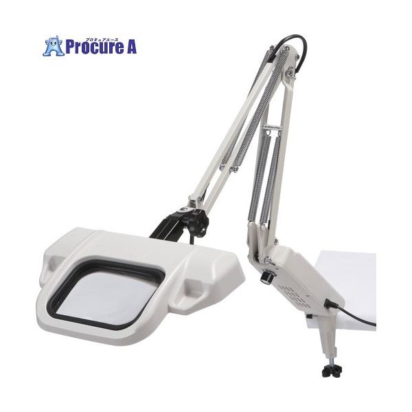 【送料都度見積】●倍率(倍)：2●レンズ寸法(mm)：144×108●アーム長さ(mm)：750●クランプ幅(mm)：15〜60●消費電力(W)：9●光源：LED●電源(V)：AC100〜240V(※125〜240VはACプラグ付コードの変...