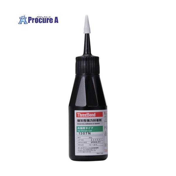 【送料都度見積】●色：緑●容量(g)：50●粘度(mPA・s)：2300