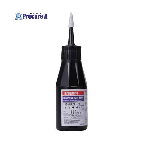 【送料都度見積】●色：青●容量(g)：50●粘度(mPa・s)：650●使用温度範囲(℃)：-40℃〜150℃●粘度(mPA・s)：650