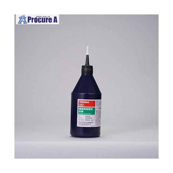 【送料都度見積】●色：赤●容量(g)：250●粘度(Pa・s)：5.1