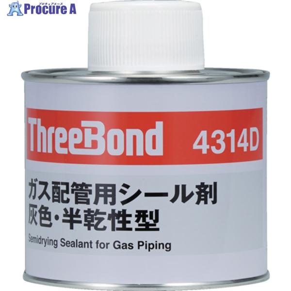 ●色：灰●容量(g)：500●使用温度範囲(℃)：-40〜150●粘度(mPa・s)：9.5●粘度(Pa・s)：9.5