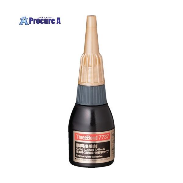 【送料都度見積】●色：淡黄●容量(g)：50●粘度：2000mPa・s