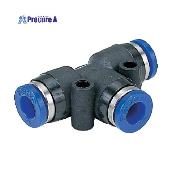 【送料都度見積】●適合チューブ外径D(mm)：10×10×10●最高使用圧力(MPa)：1.0●使用流体：空気、水(条件有)●使用温度範囲(℃)：0〜60(凍結なきこと)●使用真空圧力(kPa)：-100