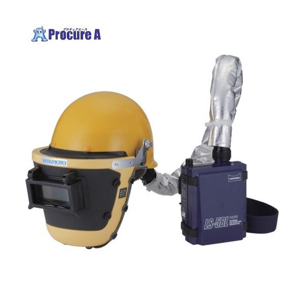 【代引決済不可】