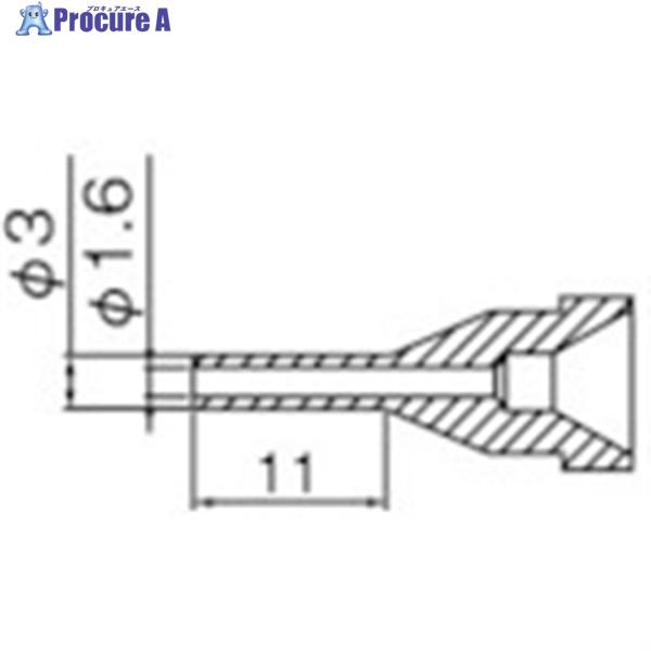 ●内径(mm)：1.6●外径(mm)：3.0