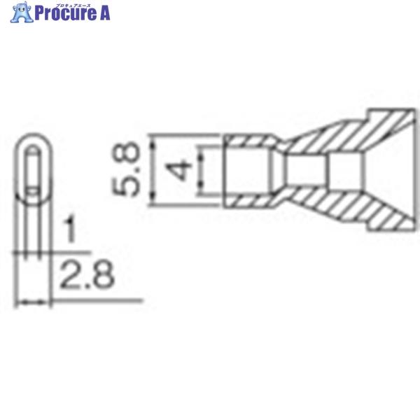●内径(mm)：4.0●外径(mm)：5.8