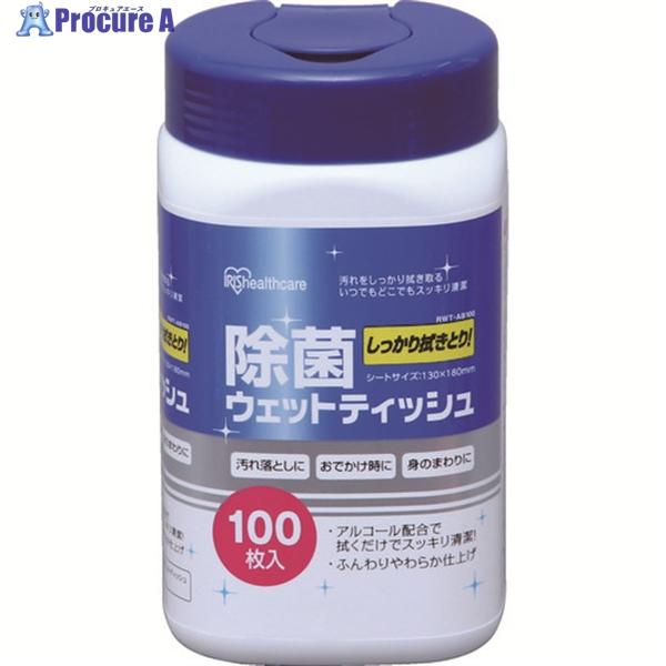 ●シートサイズ(mm)：130×180●ケース入数：12●入数(枚)：100●タイプ：本体/アルコール