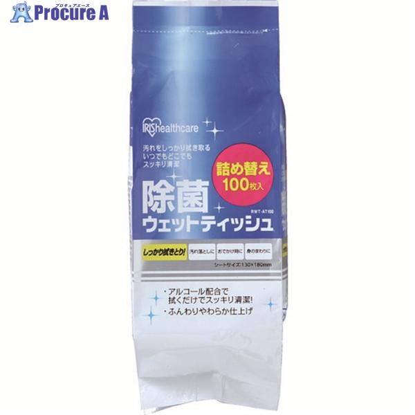 ●シートサイズ(mm)：130×180●ケース入数：12●入数(枚)：100●パック入数(枚)：100●タイプ：詰替用/アルコール