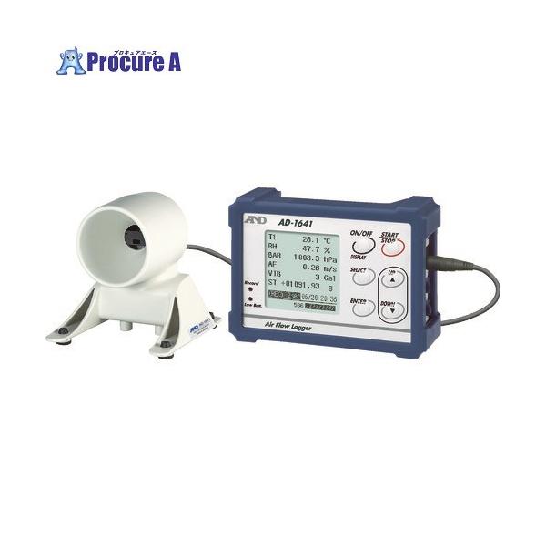 【代引決済不可】  ●測定風速範囲(m/s)：0〜1.00●分解能(m/s)：0.01●電源(V)：アルカリ単3乾電池2個(付属)、またはUSB、ACアダプタより給電●電源：アルカリ単3乾電池2個(付属)、またはUSB、ACアダプタより給電...