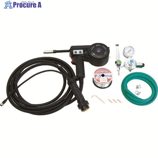 ●品名：スプールガンキット　ＳＩＧ−１４０用●セット内容：スプールガン(SSG-140)×1個、ワイヤ(PF-41)×1個、アルゴン流量計×1個、