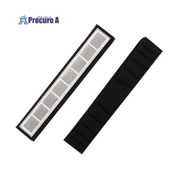 ●色：黒●幅(mm)：50●長さ(mm)：260●ベルト幅(mm)：45用●品名：肩パッド●適合機種：フルハーネス●適合ベルト幅(mm)：45●サイズ：M※品番末尾の表記について。ＢＰ：ブリスターパック　ＢＸ：箱入り（ＢＯＸ）　HD：ポリエ...