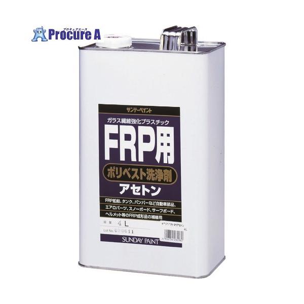 ●色：透明●容量(g)：3164●容量(kg)：3.164●容量(ml)：4000●容量(L)：4