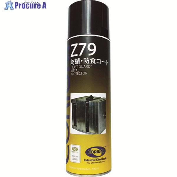 ●色：薄黄色●容量(ml)：500●容量(L)：0.5●使用温度範囲(℃)：10〜38●容器タイプ：缶スプレー