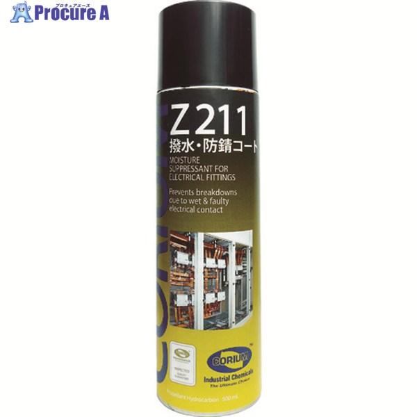 ●色：透明●容量(ml)：500●容量(L)：0.5●使用温度範囲(℃)：-5〜60●容器タイプ：缶スプレー