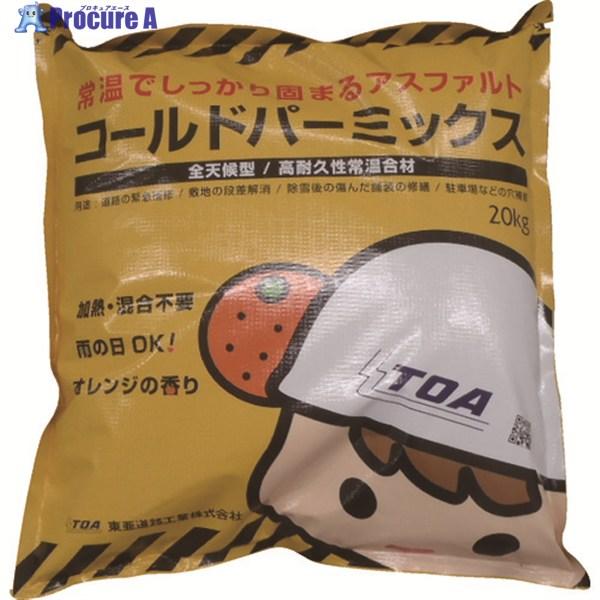 ※車上渡し ●色：黒●容量(kg)：20●施工面積：1m×1m(1cm厚)、1m×0.3m(3cm厚)●幅(mm)：410●長さ(mm)：510●高さ(mm)：100