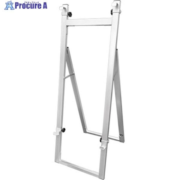 ●パネルサイズ：A2〜A1●枠色：シルバー●外形寸法(mm)間口：430●外形寸法(mm)奥行：480●外形寸法(mm)高さ：1180●規格：A2〜A1●色：シルバー