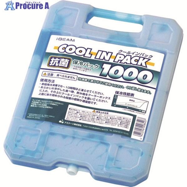 ●縦(mm)：265●横(mm)：200●厚さ(mm)：30●幅(mm)：200●高さ(mm)：265●奥行(mm)：30