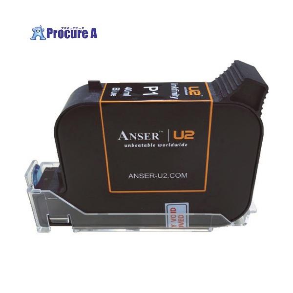 【送料都度見積】 ※個人宅様送り不可 ●色：青