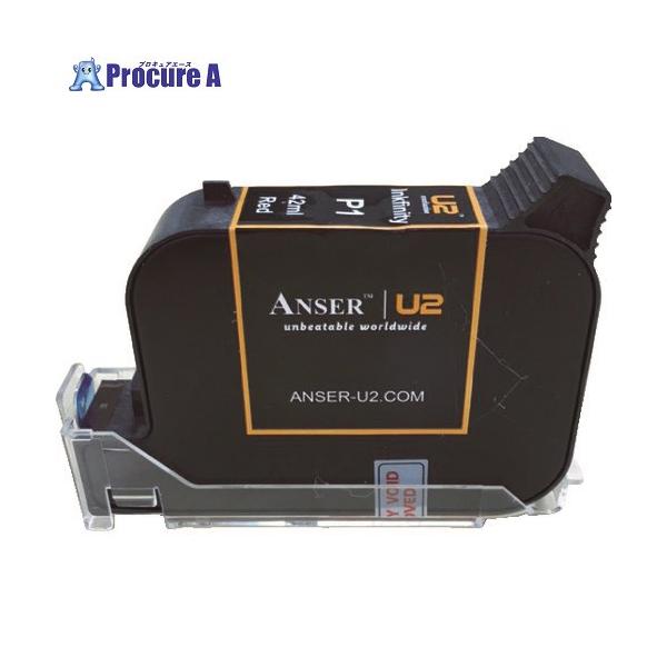 【送料都度見積】 ※個人宅様送り不可 ●色：赤