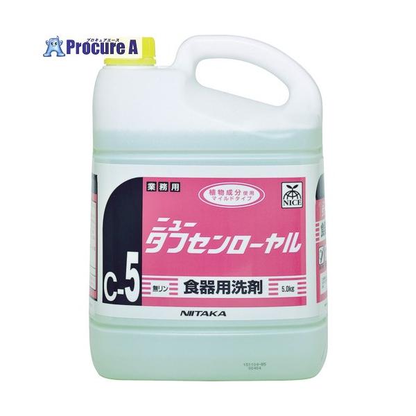●容量(ml)：5000●容量(kg)：5●香り：柑橘系●標準使用濃度：水40Lに対し原液60〜120g●タイプ：ストレート●奥行(mm)：132●高さ(mm)：290●幅(mm)：206