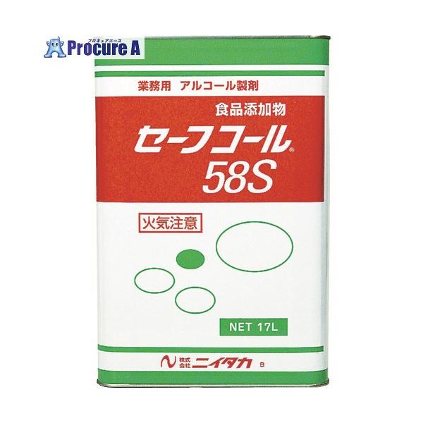 ●容量(ml)：17000●容量(L)：17●希釈倍率(倍)：原液●適合アルコール製剤：適合●幅(mm)：238●奥行(mm)：238●高さ(mm)：349
