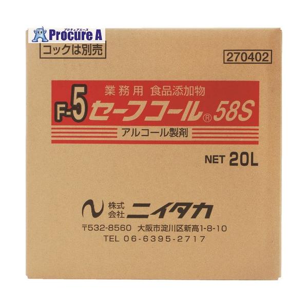 ※車上渡し ●容量(ml)：20000●容量(L)：20●希釈倍率(倍)：原液●適合アルコール製剤：適合●幅(mm)：297●奥行(mm)：297●高さ(mm)：291