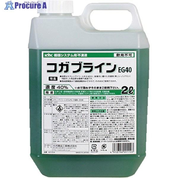 ●色：グリーン●容量(kg)：2