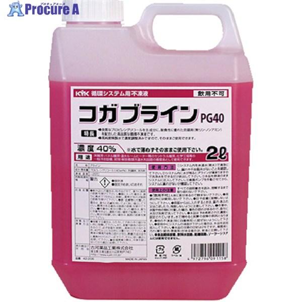 ●色：ピンク●容量(kg)：2