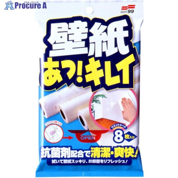 ●ケース入数：60●シートサイズ(mm)：300×200●容量(枚)：8●摘要：抗菌剤