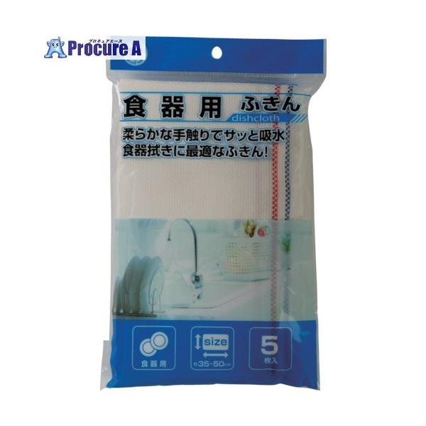 ●シートサイズ(mm)：350×500