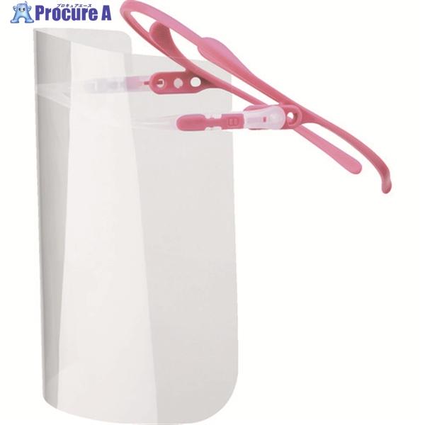 ●テンプル色：ピンク●フレーム色：ピンク