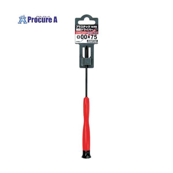 ●刃先：［［＋］］0●軸長(mm)：100●全長(mm)：190