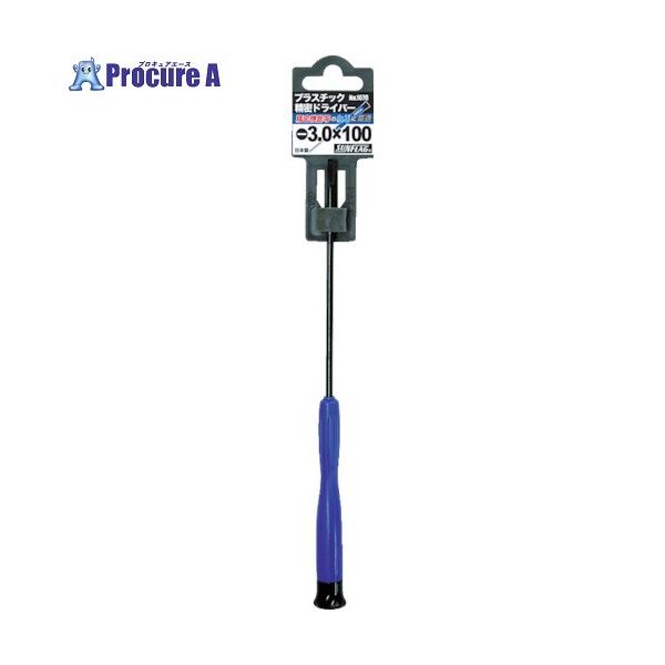 ●刃先：［［−］］3.0●軸長(mm)：150●全長(mm)：240