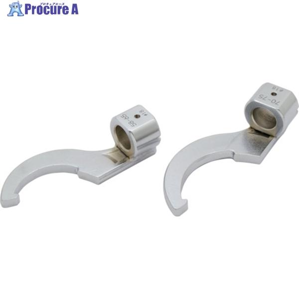 【代引決済不可】