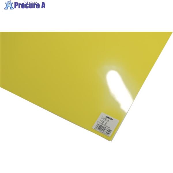 ●色：黄●縦(mm)：460●横(mm)：650●厚さ(mm)：0.2