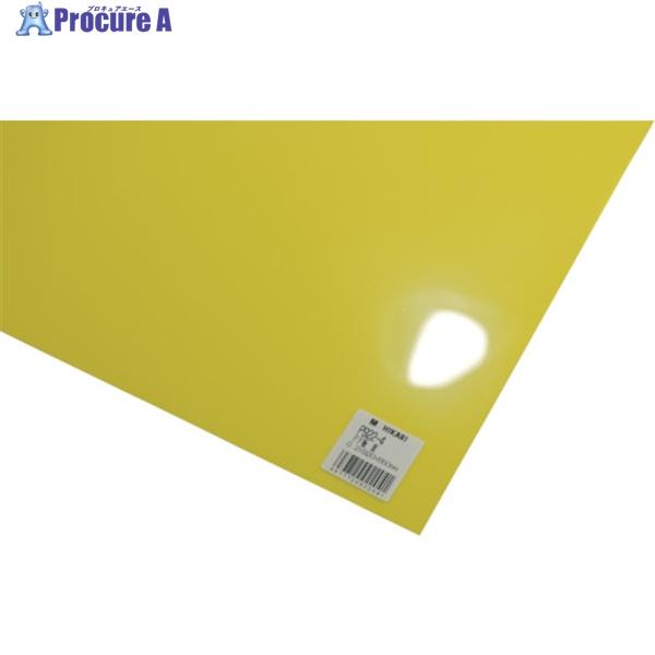 ●色：黄●縦(mm)：920●横(mm)：650●厚さ(mm)：0.2