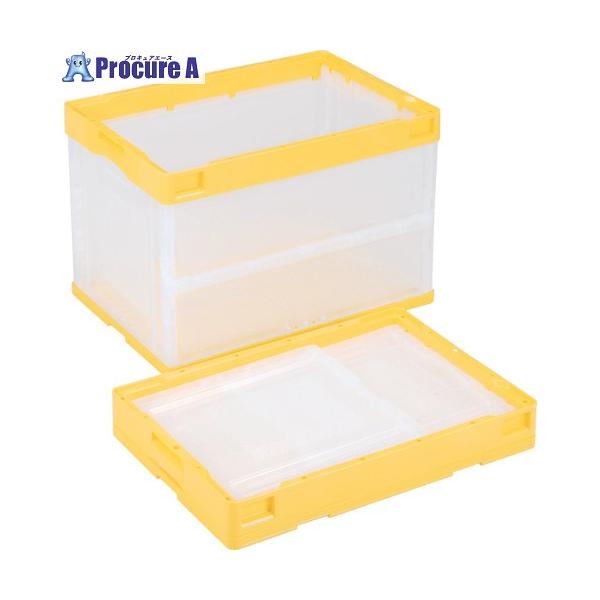 【送料都度見積】●容量(L)：59●色：黄/透明●外形寸法(mm)間口：530●外形寸法(mm)奥行：366●外形寸法(mm)高さ：380●有効内寸(mm)間口：493●有効内寸(mm)奥行：335●有効内寸(mm)高さ：360●折りたたみ...