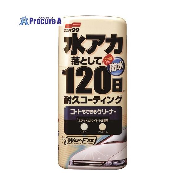 ●容量(ml)：500●適合車体色：ホワイト＆ホワイトパール