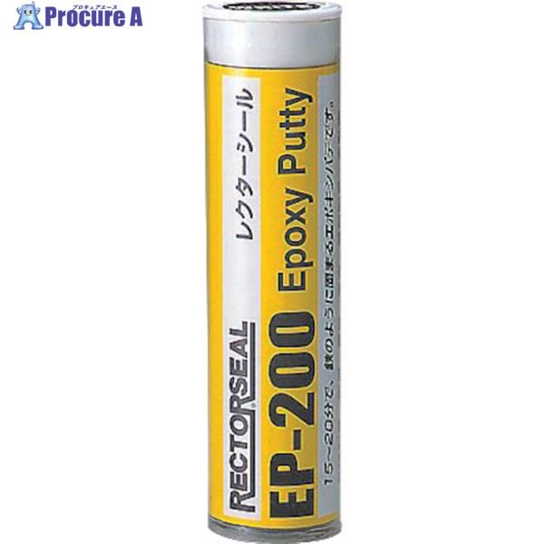 【代引決済不可】  ●色：ホワイト●内容量(g)：56●型番：EP-200W●硬度：ショアーD85