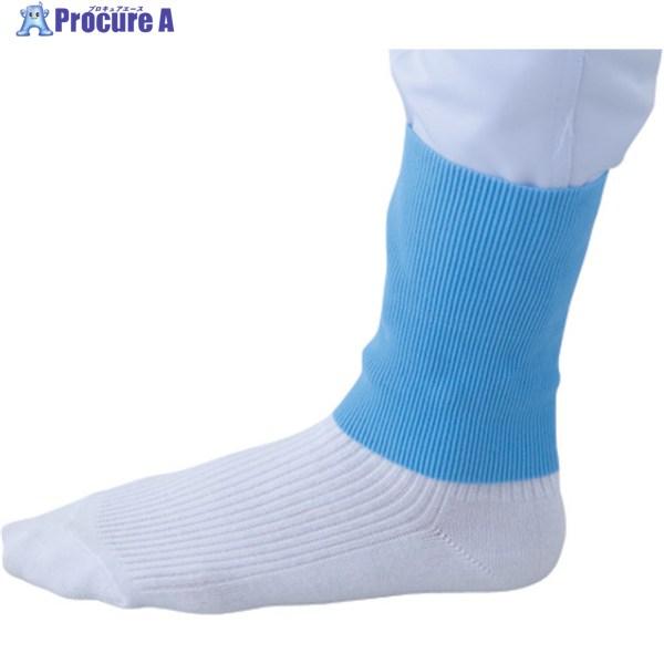 【代引決済不可】  ●色：ブルー●サイズ：フリー