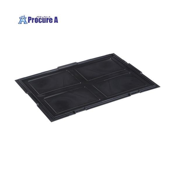 【送料都度見積】●色：黒●長さ(mm)：650●幅(mm)：440●高さ：(mm)19