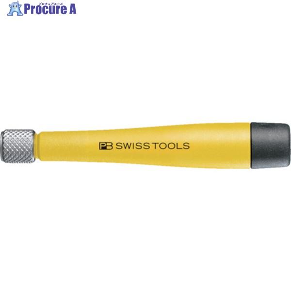 【代引決済不可】  ●全長(mm)：85●使用ブレード軸径(mm)：3.5