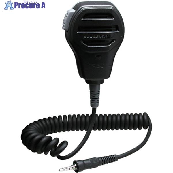 ●品名：防水型スピーカーマイク●適合機種：SR40、SR45、SR70A、SRS210A、SRS210SA、SRS220A、SRS220SA、SR235、FTH-314、FTH-635、FTH-508、FTH-308、FTH-307、VXD1